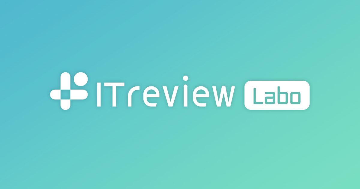 特集一覧 | ITreview Labo